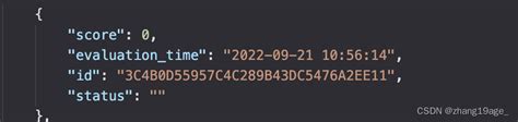 mybatis plus 字段为null时 不显示字段处理 mybatis plus null字段不显示 csdn博客