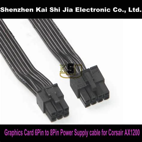 12 Black PCI E 6 Pin To 8 Pin Graphics Card Modular Power Supply Cable For Corsair AX1200 In