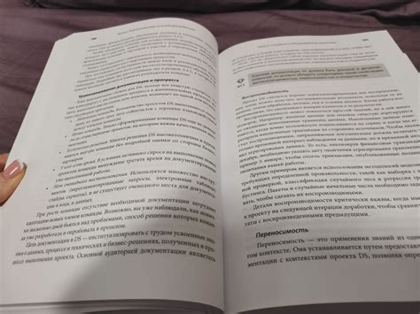 Как быть успешным в Data Science Эффективное управление проектами и развитие профессиональной