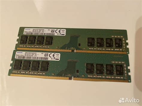 Оперативная память Ddr4 16gb купить в Москве Электроника Авито