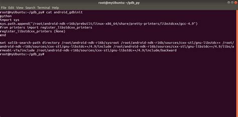 第九章 Android 原生程序动态调试（一）（gdb 调试器）zlmm741的博客 Csdn博客