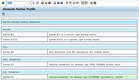 IDOC Step By Step INBOUND Process