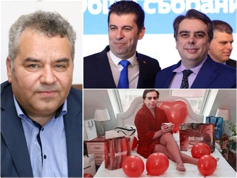 Стефан Ташев Епохалната новина че Кокорчо не е гей разкърти