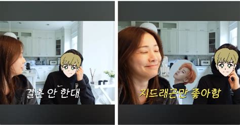 권상우♥손태영 부부 “09년생 아들 룩희 공개 구혼…며느리 맞고 싶은 가족 이야기 공개”