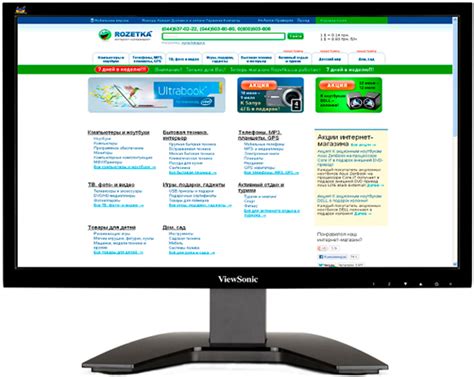 Монитор 21.5" ViewSonic VA2212a-LED – фото, отзывы, характеристики в ...