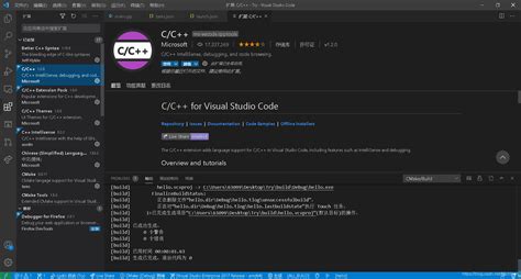 Win10下vscodemsvccmake搭建c开发环境vscode Cmake Msvc Csdn博客