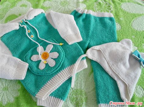 Комплект для новорождённого из плюшевой пряжи спицами Вязание Страна Мам