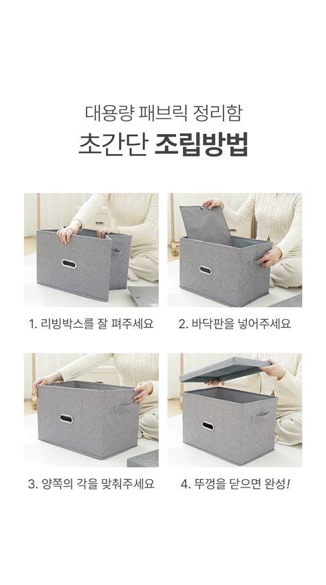 특가 ~0527 리빙박스 언더베드 옷 수납정리함 모음 한샘몰