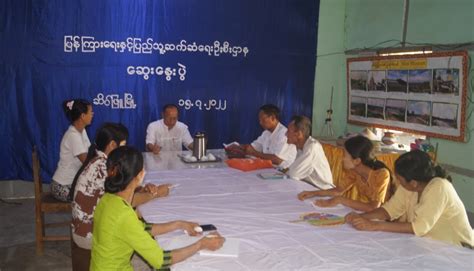 ဆိပ်ဖြူမြို့နယ်တွင် စာပေချစ်မြတ်နိုးသူများ စာပေဆွေးနွေးပွဲ ကျင်းပ