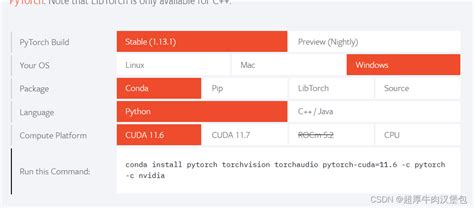 解决anaconda中新建环境后【open With Jupyter Notebook】栏灰白（无法使用）的情况 Pytorch安装指南