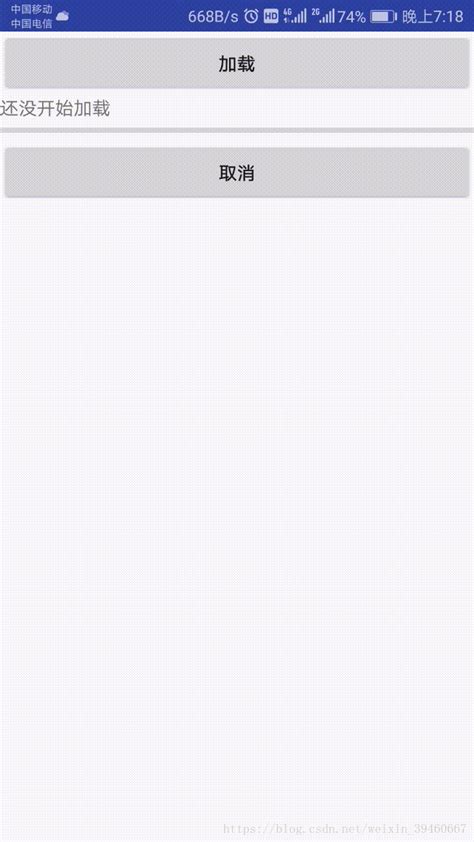详细讲解asynctask使用说明值得收藏 Csdn博客