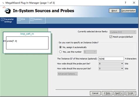 什么是串口 UART 串口的组成和FPGA实现 电子发烧友网