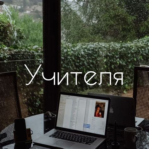 Статьи сообщества Школа комфортного английского с Лидой ВКонтакте