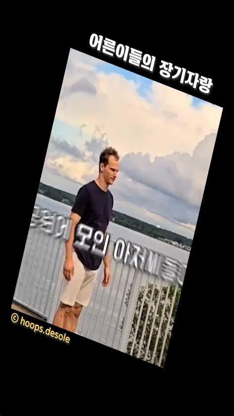 커피와함께한쇼츠☕ 무료팔로워 100명 받으실분👉카카오톡채널 인스타라이크 카카오톡 채널 인스타라이크 로 즉시 연락주세요 친구 7천명 있는 채널입니다 다른 사칭