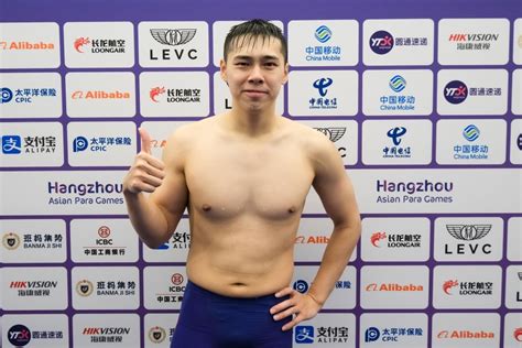 杭州亞殘運｜s14級別男子200自由泳 港隊包辦金銀銅牌 星島日報