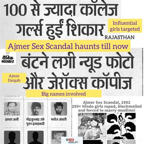When Nsa Was Invoked In Rajasthan History For The First Time For A Sex