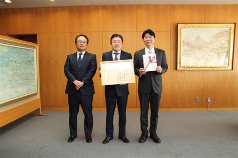 第74回全国植樹祭岡山2024 Home