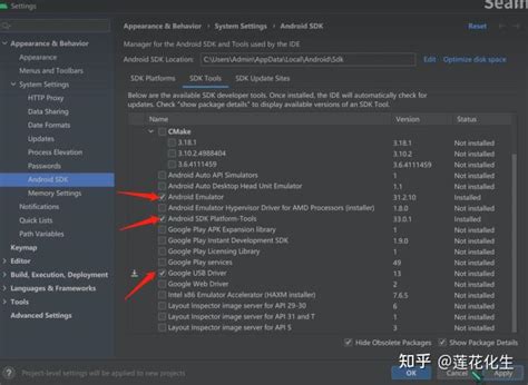 UE开发VR应用 Pico眼镜端 知乎