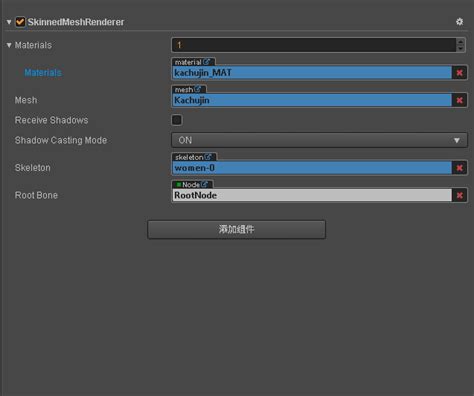 如何修改skinnedmeshrenderer 中的materials 的蒙皮渲染 creator 2 x cocos中文社区