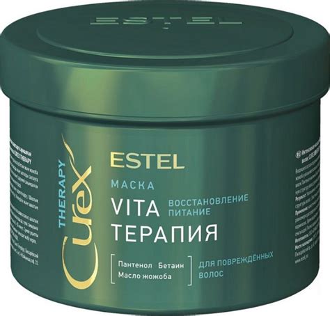 Масла для волос Эстель (Estel): описание средств для поврежденных ...