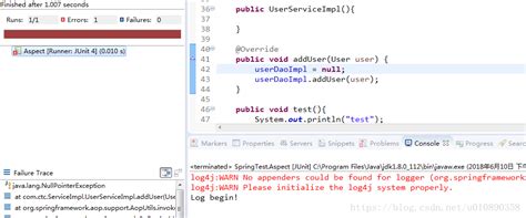 Springaop详细配置与使用spring Aop配置详解 Csdn博客