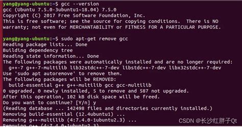 Linux驱动开发笔记（三）：基于ubuntu的helloworld驱动源码编写、makefile编写以及驱动编译加载流程测试 阿里云开发者社区