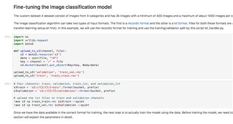 使用 Amazon Sagemaker 通过自定义数据集训练模型 亚马逊aws官方博客