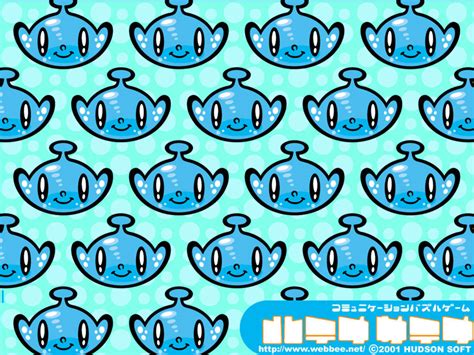 Hatena Satena Headquarters