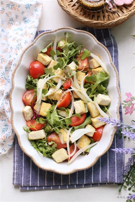 토마토 두부샐러드 만드는 법 다이어트 두부요리 레시피 두부샐러드소스 네이버 블로그