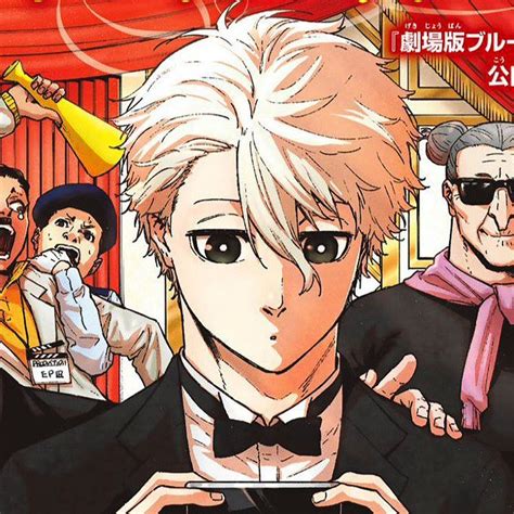 Pin Di Anhnguyen Su Blue Lock