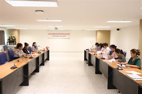 ประ คณะมนุษยศาสตร์และสังคมศาสตร์ มหาวิทยาลัยราชภัฏเทพสตรี Facebook