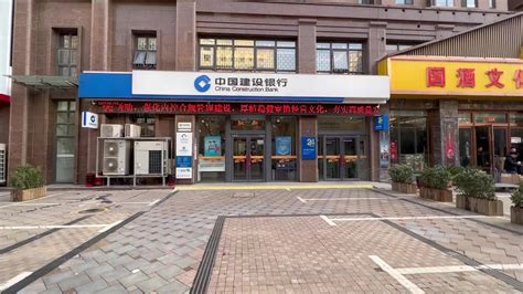 【10图】（三元桥）335平银行租户 门前带车位 地铁50米 临商场北京朝阳三元桥凤凰城一期二期四期凤凰环路商铺商铺租售生意转让出售