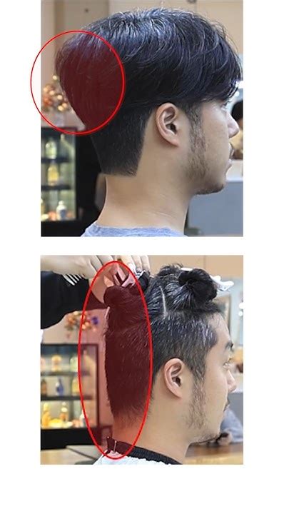 ️리프컷 두상 보정 리프컷 남자머리 남자헤어스타일 남자헤어 남자리프컷 미용사 헤어디자이너 커트교육 초급디자이너 베이직커트 커트베이직 커트교육 미용