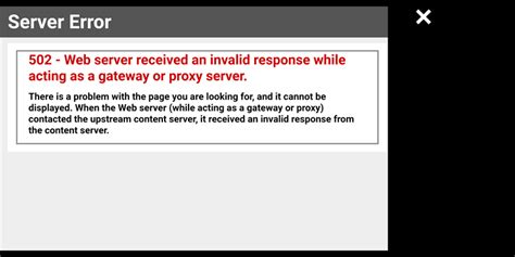 자유게시판 뷰티앨범 왜 안들어가지는데 검은사막 MOBILE 공식 홈페이지