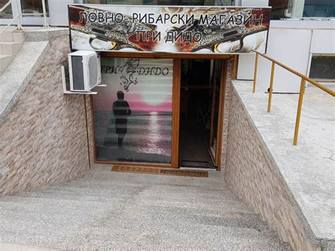 Слънчогледови семки Слънчогледови семки Джили Сой