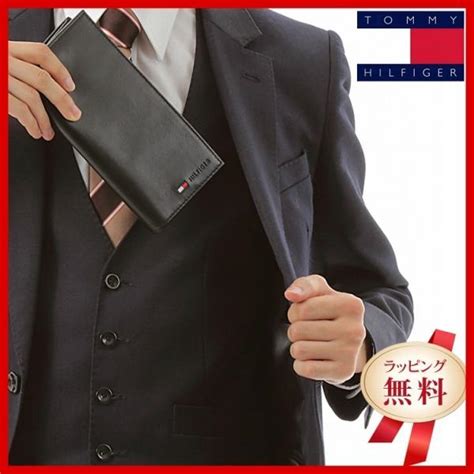 Tommy Hilfiger（トミー・ヒルフィガー） 訳あり アウトレット 財布 メンズ 男性 二つ折り 長財布 本革 ブラック 黒 小銭入れ