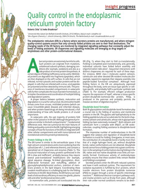 Pdf Quality Control In The Endoplasmic Reticulum Protein Factory