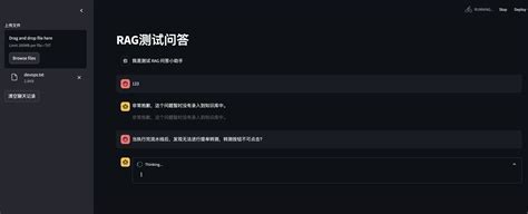 08篇 ai从零开始 langchain学习与实战 5 基于rag开发问答机器人 qborfy知识库