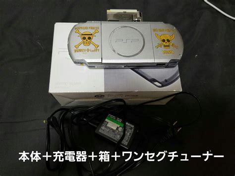 Psp 3000ms シルバー ※訳あり メルカリ
