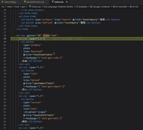 Visual Studio Code跳转到CSS定义 visual studio code怎么用css CSDN博客
