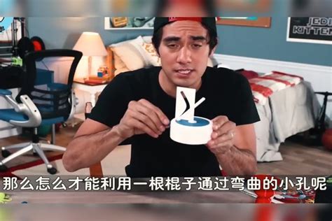 4个不可思议的视觉错觉，欺骗你的眼睛，让你不再相信自己的大脑
