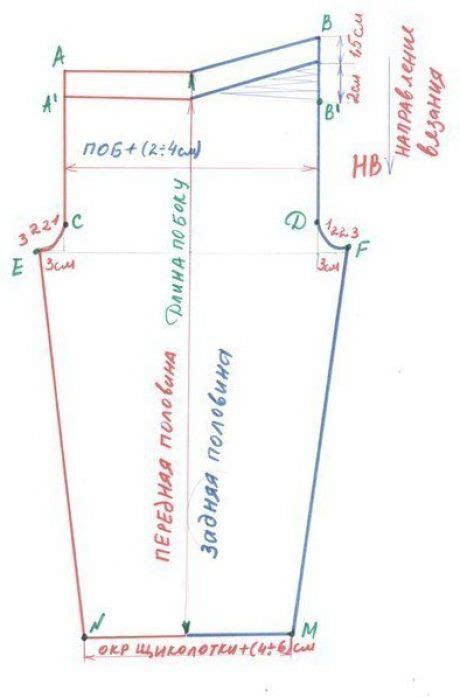 ТЕxНoЛoГИ ВЯЗАНИЯ ДЕТСКИx ШТАНИШЕК Выкройки Вязание Уроки вязания