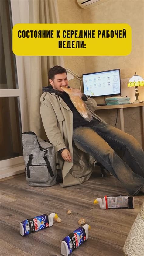 Stitch Video Обожая эти переходы 😂😂🔥 шутка прикол смех юмор анекдот черный черныйюмор