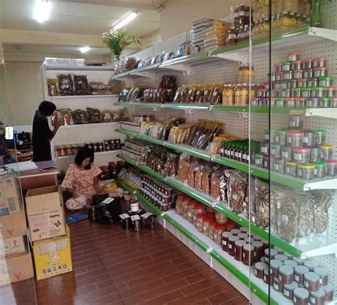 ဖိုးလမင်း တညင်းကုန်း ငါးပိ၊ငါးခြောက်၊ပုဇွန်ခြောက် ဖိုးလမင်း တညင