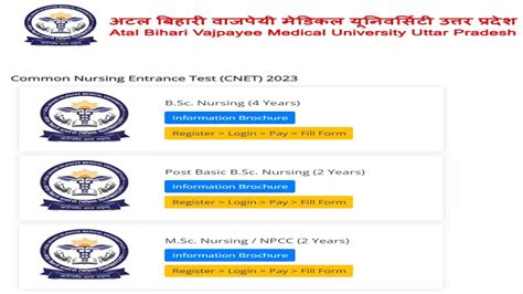 Cnet Application Form 2023 Printable Forms Free Online