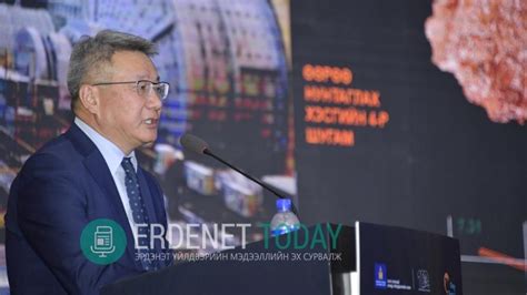 “ЭРДЭНЭТ ҮЙЛДВЭР” ТӨҮГ ЫН ЕРӨНХИЙ ЗАХИРАЛ Г ЁНДОН МОНГОЛ УЛС ЗЭСИЙН БАЯЖМАЛ ГАДАГШАА ГАРГААД