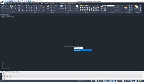 Lisp 오토캐드autocad리습 프로지캐드progecad리습 Array 더욱 빠르고 간단하게 배열하는 리습 네이버 블로그