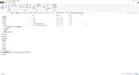 msp432 sdk中官方例程的查找 msp432例程 csdn博客