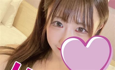 FC2 PPV 2251415 Strongest H Cup Loli Big Breasts A Dollar Is Being