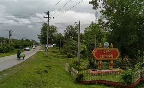 စစ်တွေ ပုဏ္ဏားကျွန်း လမ်းပိုင်း ပြန်ဖွင့်